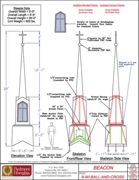 Church Steeple Design - Church Interiors, Inc.